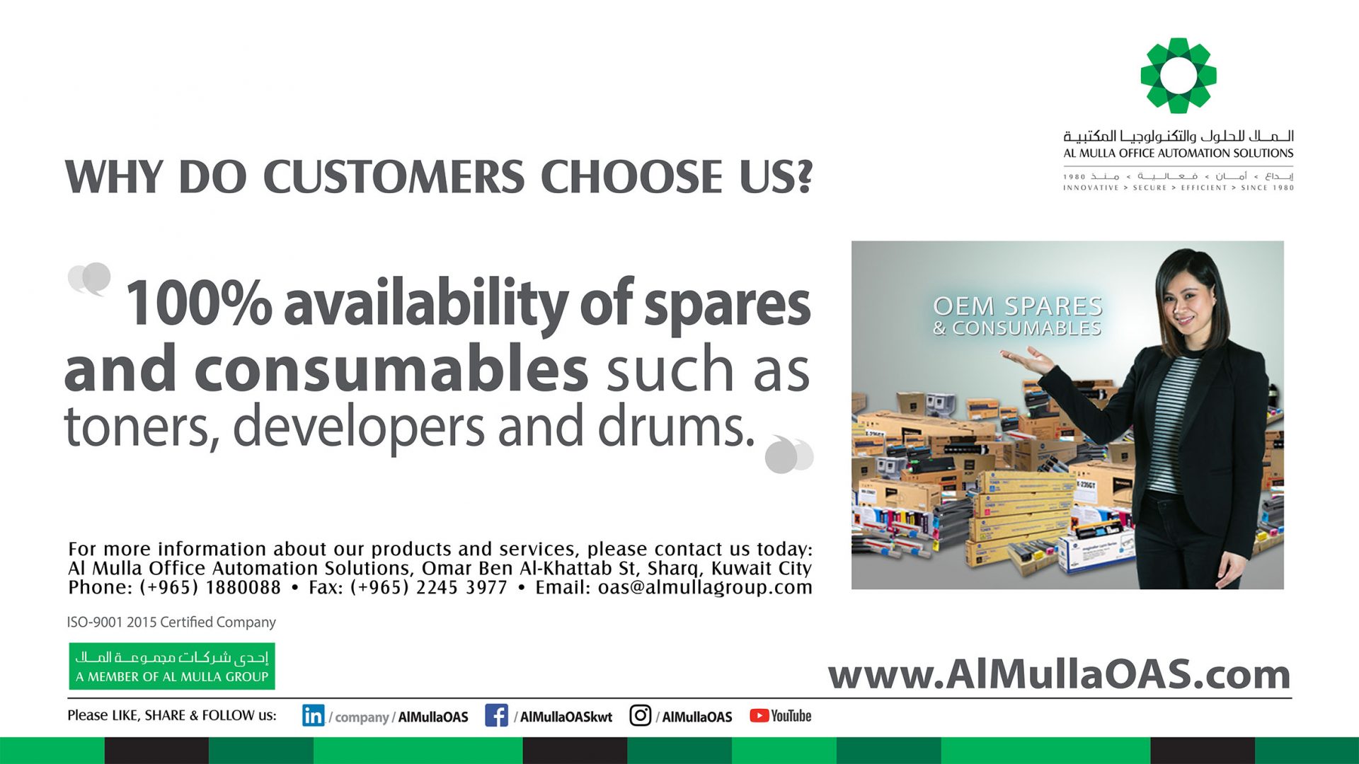 Why Do Customers Choose Us? - Al Mulla Office Automation Solutions