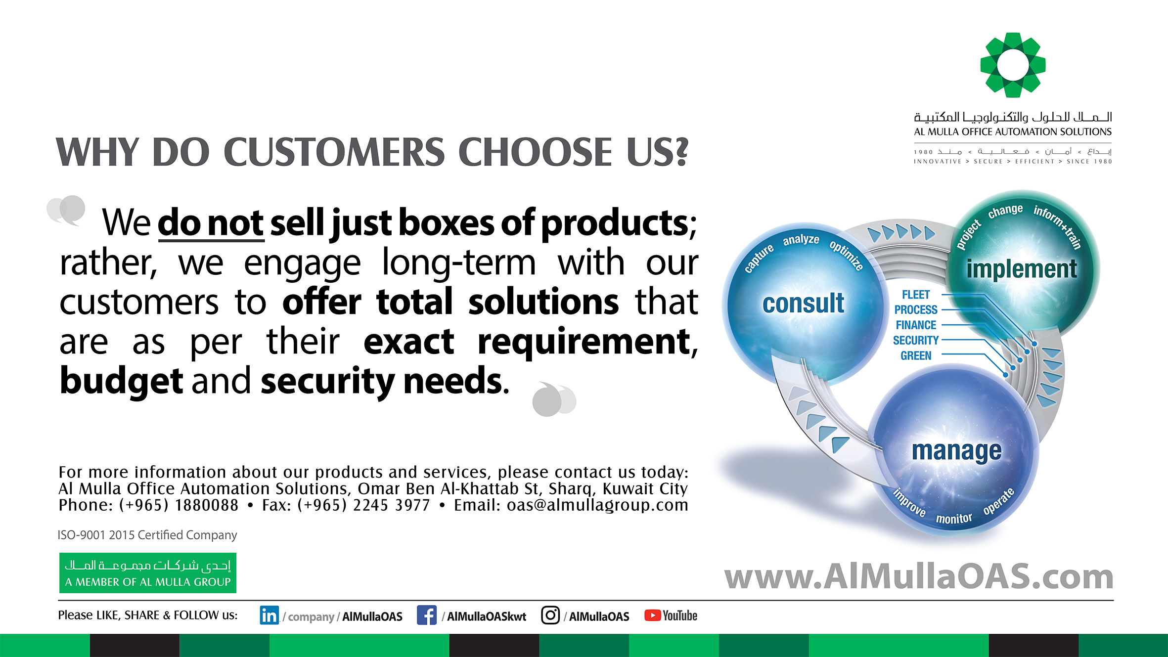Why Do Customers Choose Us? - Al Mulla Office Automation Solutions