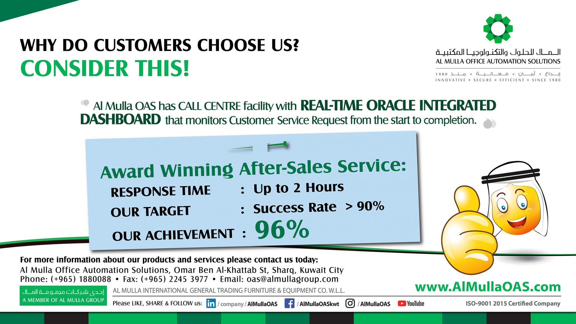 Why Do Customers Choose Us? - Al Mulla Office Automation Solutions