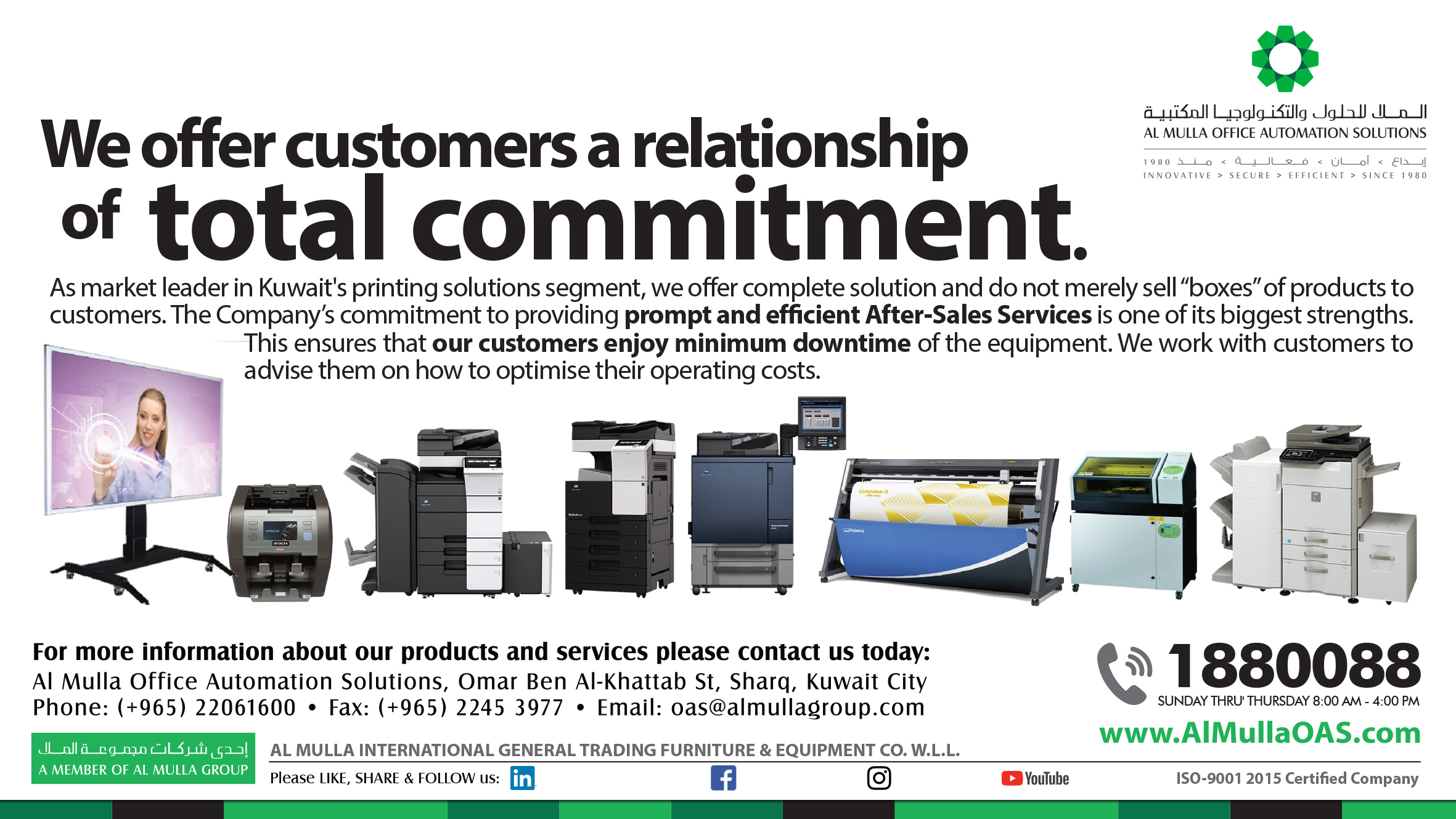 We offer customers a relationship of total commitment - Al Mulla Office ...