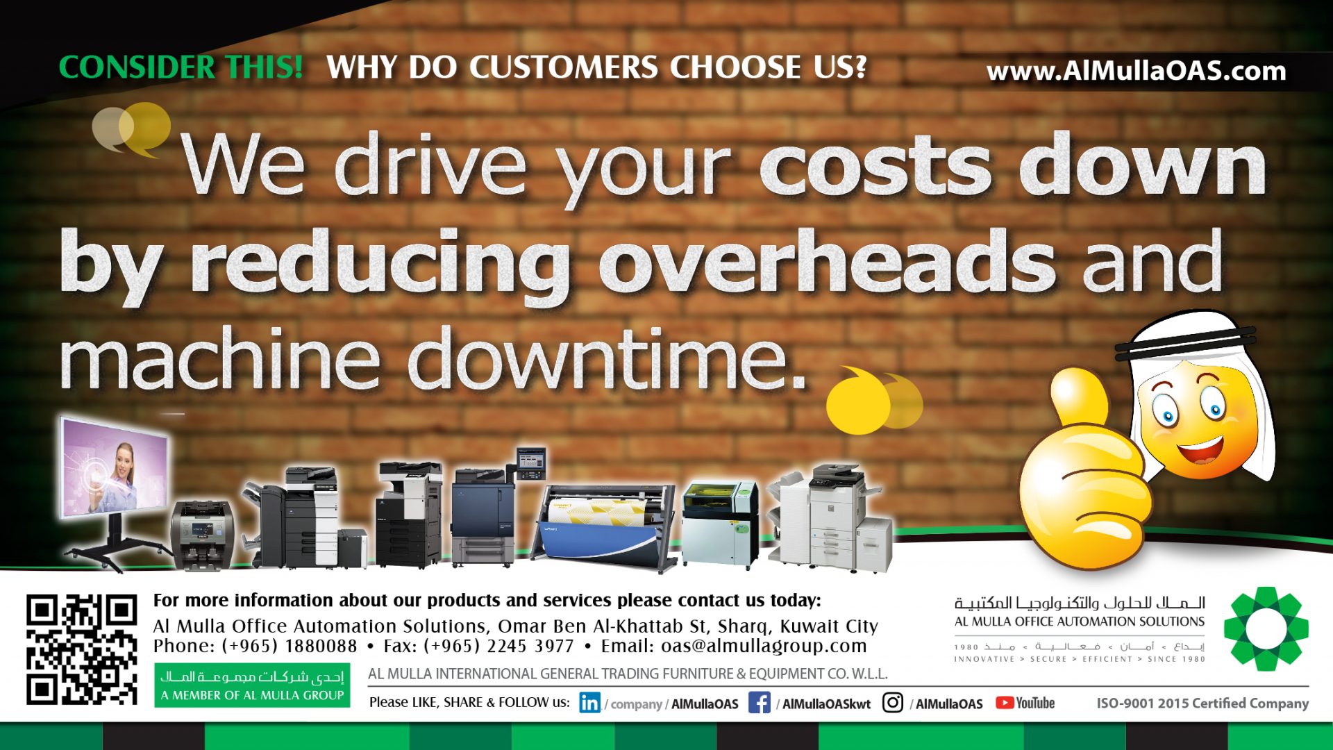 Why Do Customers Choose Us? - Al Mulla Office Automation Solutions