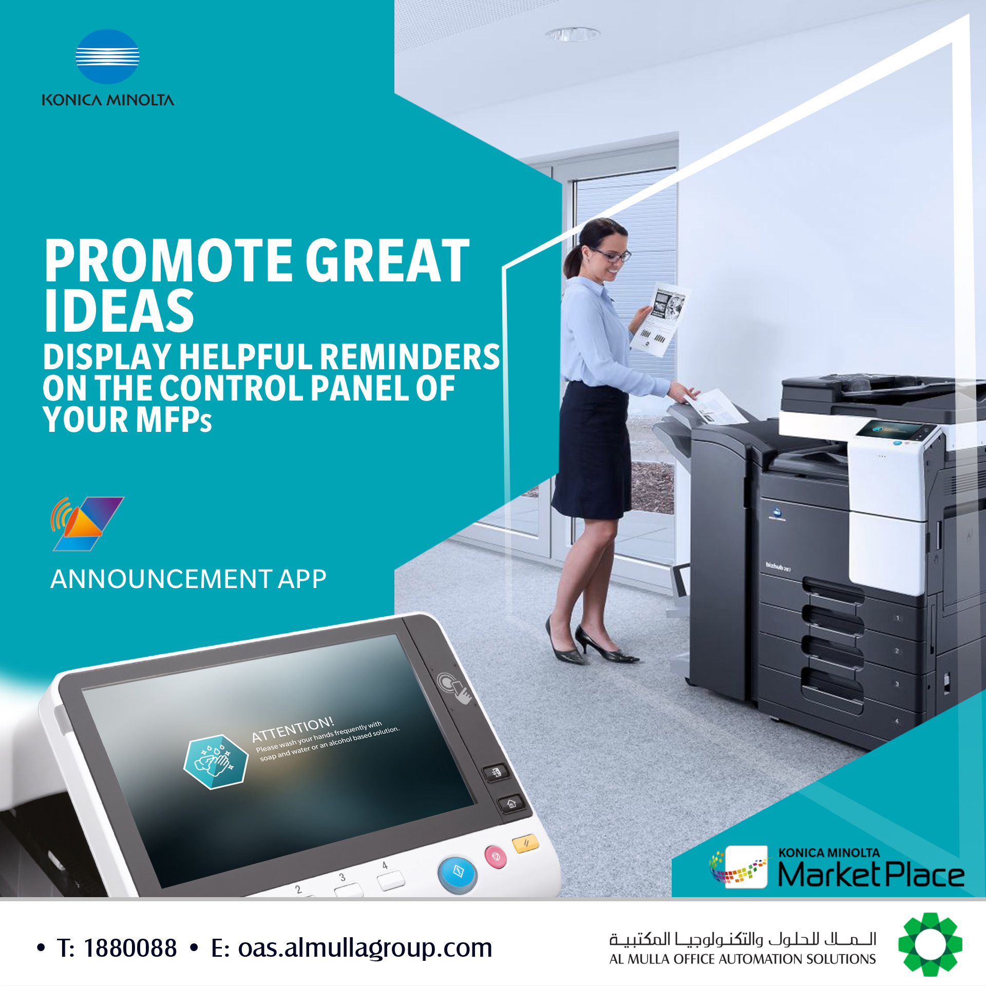 Our bizhub Remote Access and Konica Minolta Mobile Print apps allow you ...